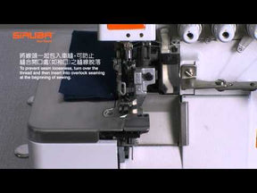 SIRUBA 747K-514M5-23/BK 4 Thread Overlock with Backlatch Industrial Se ...